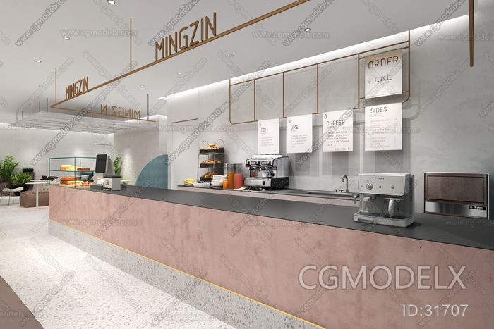 Modern City Market Milk Tea Shop 3D model - Sweet Milk Tea Shop | CGmodelX