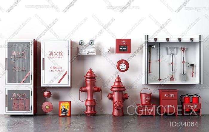 Fire Fighting Equipment And Appliances 3D model [ID:34064]