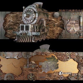 Industrial Air Gear Pipe Wall 3D model - Carve Patterns Or Designs on ...