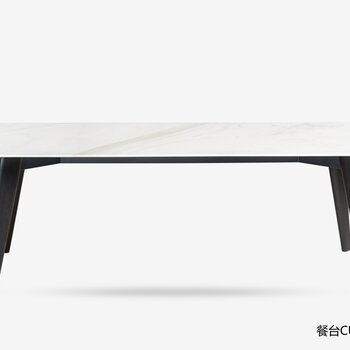 The Dining Table Of MODA LOFT Cuenca Is Rectangular - Others | CGmodelX