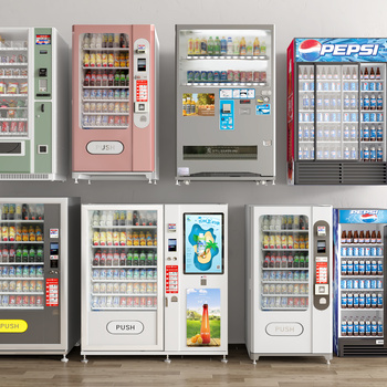 Modern Vending Machines 3D Model - Public facilities | CGmodelX